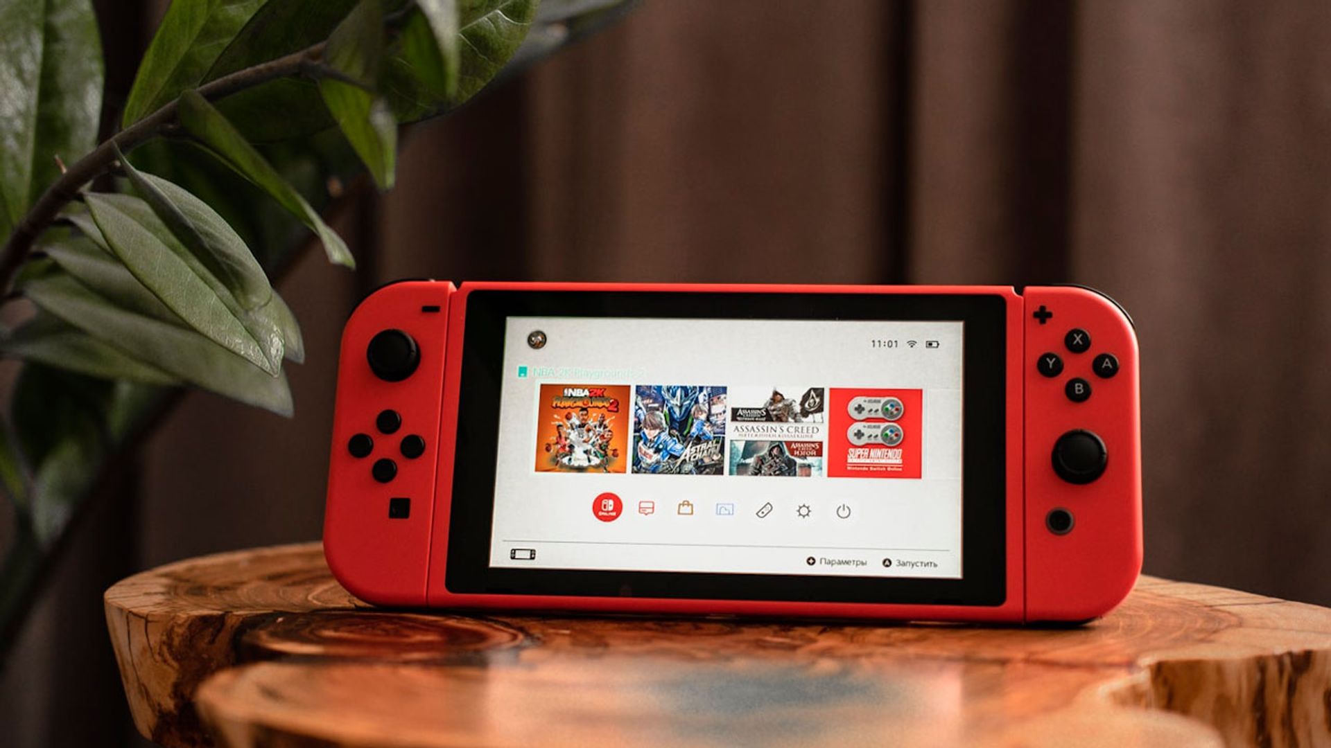Miravia vende la mejor Nintendo Switch por 100 euros menos