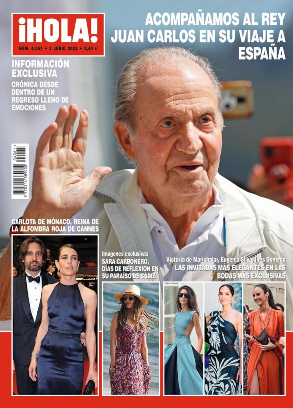 Victoria, hermana de Isabelle Junot, posa con las tendencias de verano