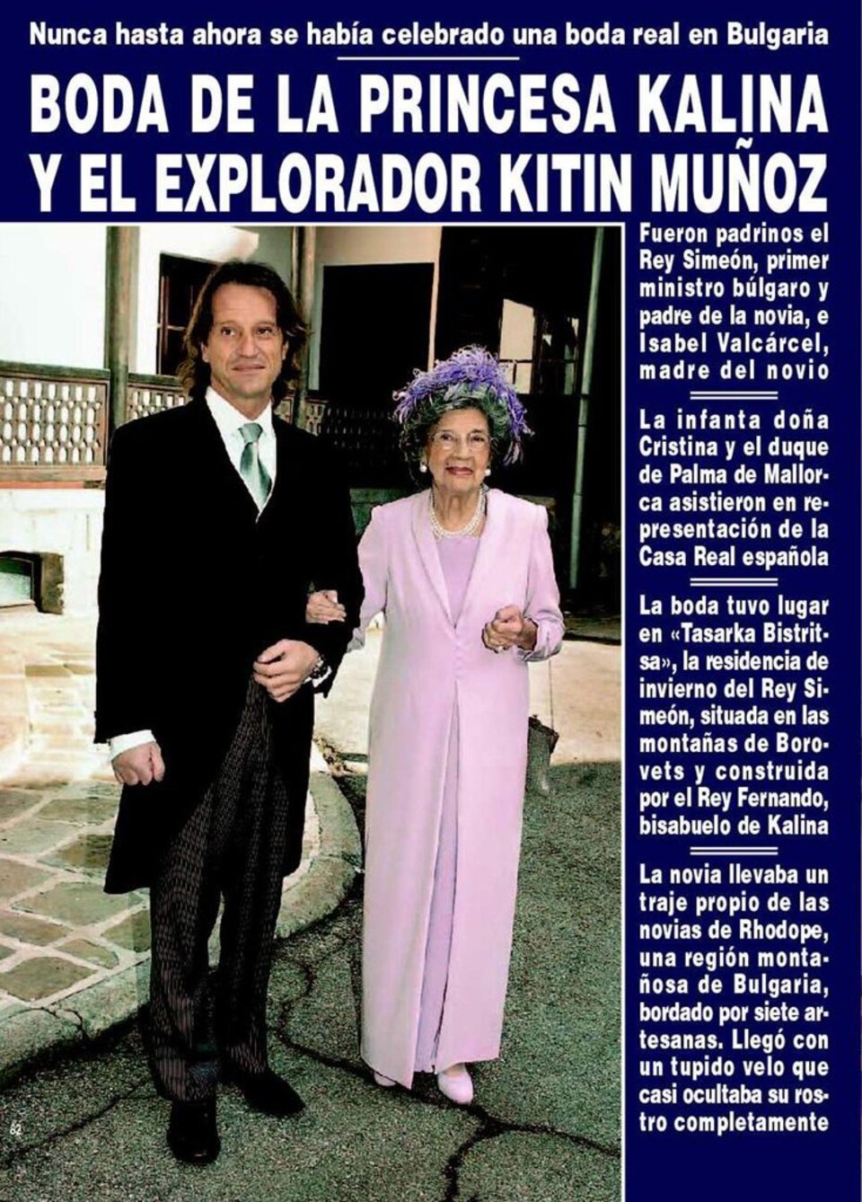 Kalina de Bulgaria y Kitín Muñoz celebran 20 años de casados