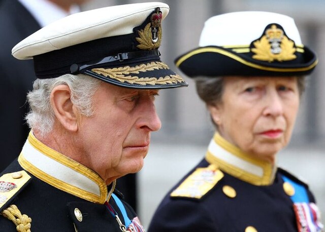 Princesa Ana: así ha vivido la eterna secundaria