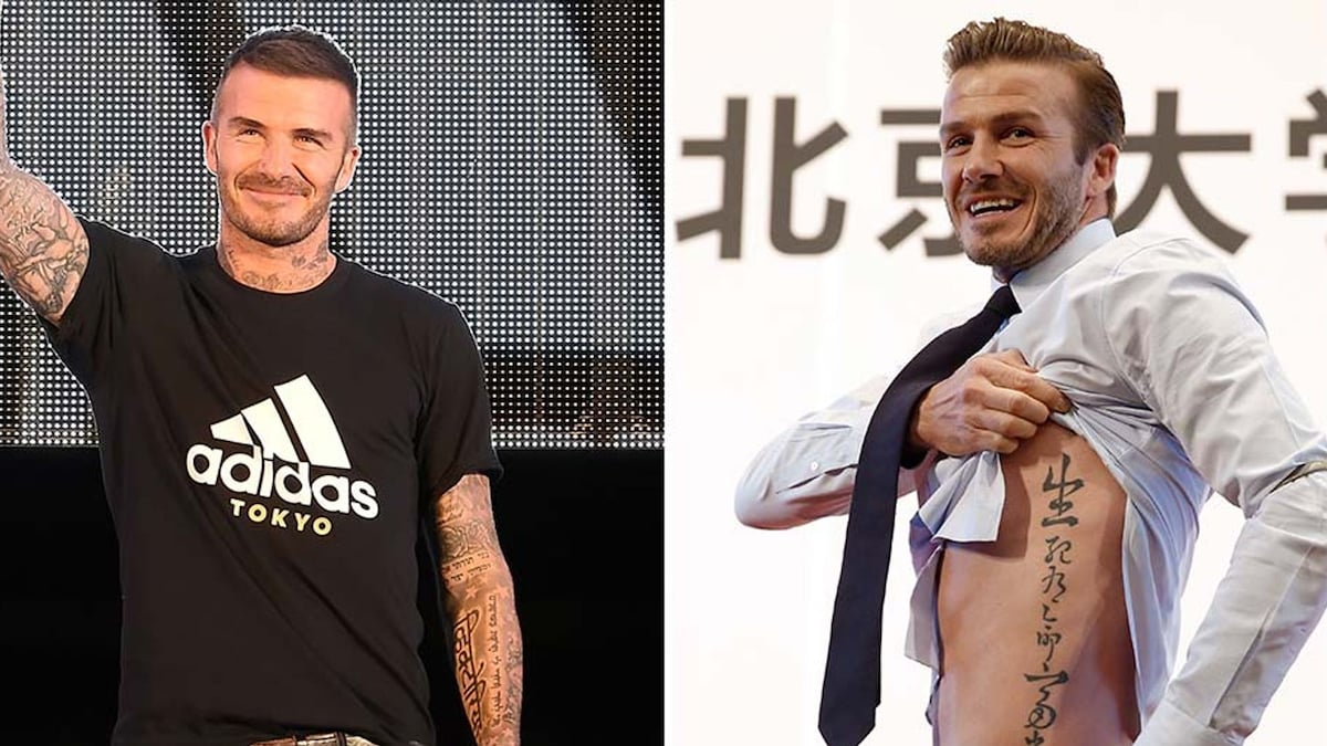 David Beckham's tattoos and the meanings behind them