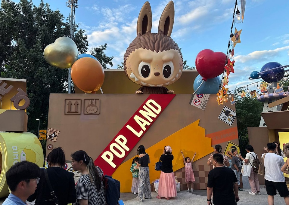 Labubu Land Is Real: Inside the First Pop Mart Theme Park